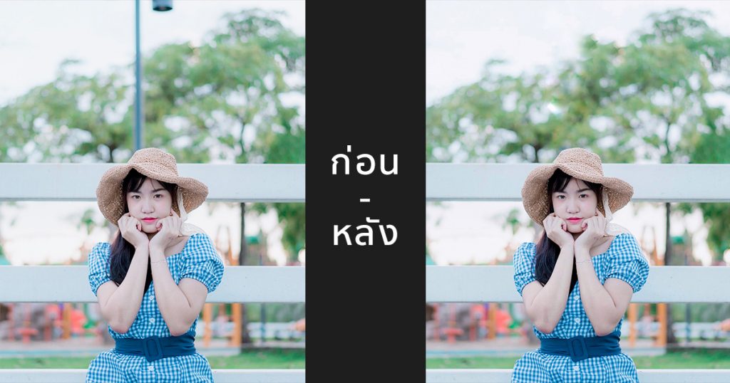 snapseed-fix-image-05 – PhotoFleem